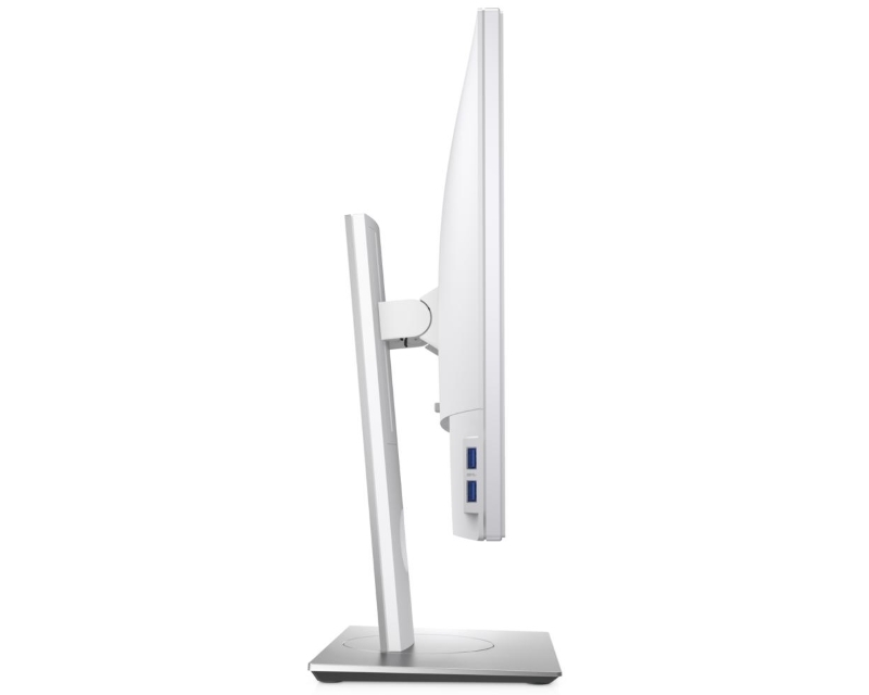 DELL 22" P2217 LED Professional beli monitor