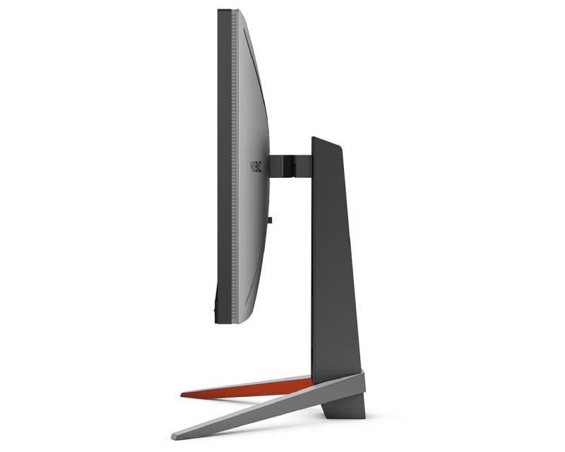 BENQ 27" EX270QM LED QHD 240Hz Gaming monitor metalik sivi